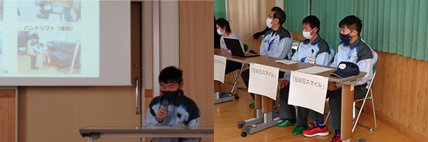 特別支援学校 卒業生の話を聞く会(四日市事業所) - SWS-TOPIX